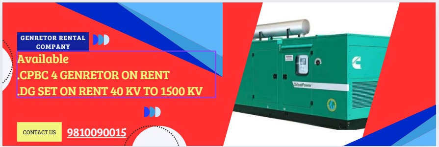 Generators on Rent - ankurgenerator.com